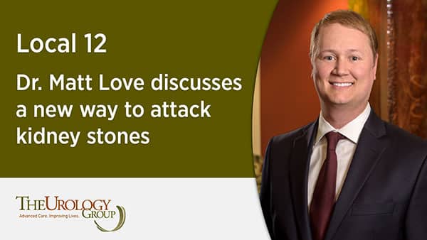 Local 12 - CVAC System revolutionary treatment for kidney stones - The ...